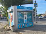 Славица (проспект Имама Шамиля No:40/3), dondurmacılar  Makhachkala'dan