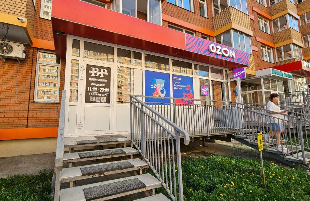 Suşi ve asya ürünleri Вкусные роллы, Krasnoyarsk, foto