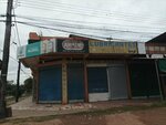 Lubricantes Muriel (Santa Cruz de la Sierra, Distrito Municipal 7, Avenida 16 de Julio), otomobil yedek parçaları  Santa‑Krus'tan