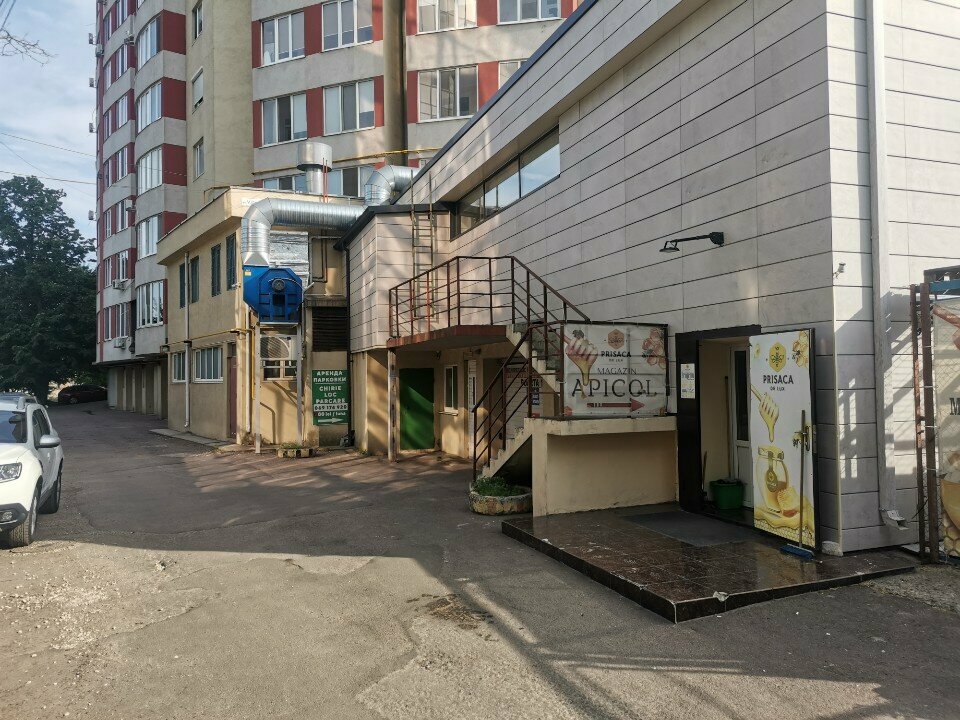 Bal ve arıcılık firmaları Prisaca de lux, Kişinev, foto