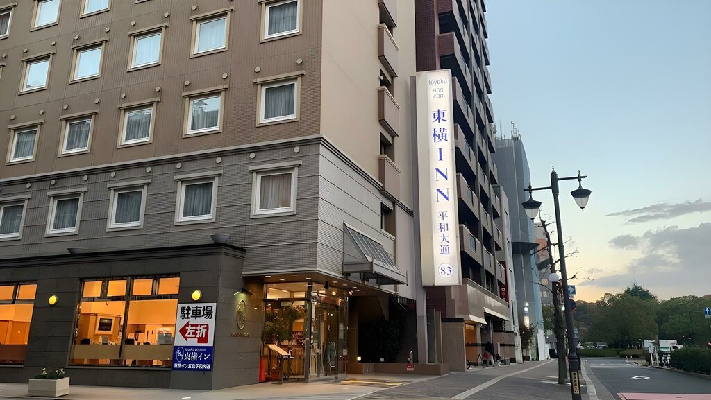 Otel Toyoko Inn Hiroshima Heiwa Odori, Hiroşima, foto