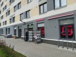 Beauty Room Анны Агешиной (Bolshevikov Avenue No:68к1), güzellik salonu  Saint‑Petersburg'dan