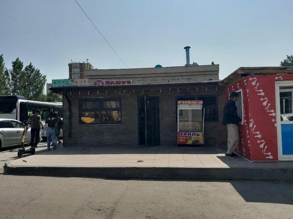 Fast food Doner Club, Astana, foto