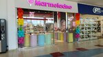 Marmeladno (Revolyutsionnaya Street No:52А), pasta, şekerleme ve tatlı  Tolyatti'den (Togliatti'den)