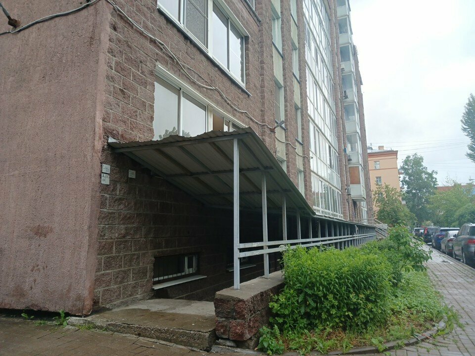 Bilişim firmaları НПК ЛО Цнити, Saint‑Petersburg, foto