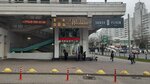 Заточка (Niamiga Street No:3), metal eşya tamircileri  Minsk'ten