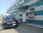Авто-сфера (Rubezhnaya Street No:6), otomobil servisi  Saint‑Petersburg'dan