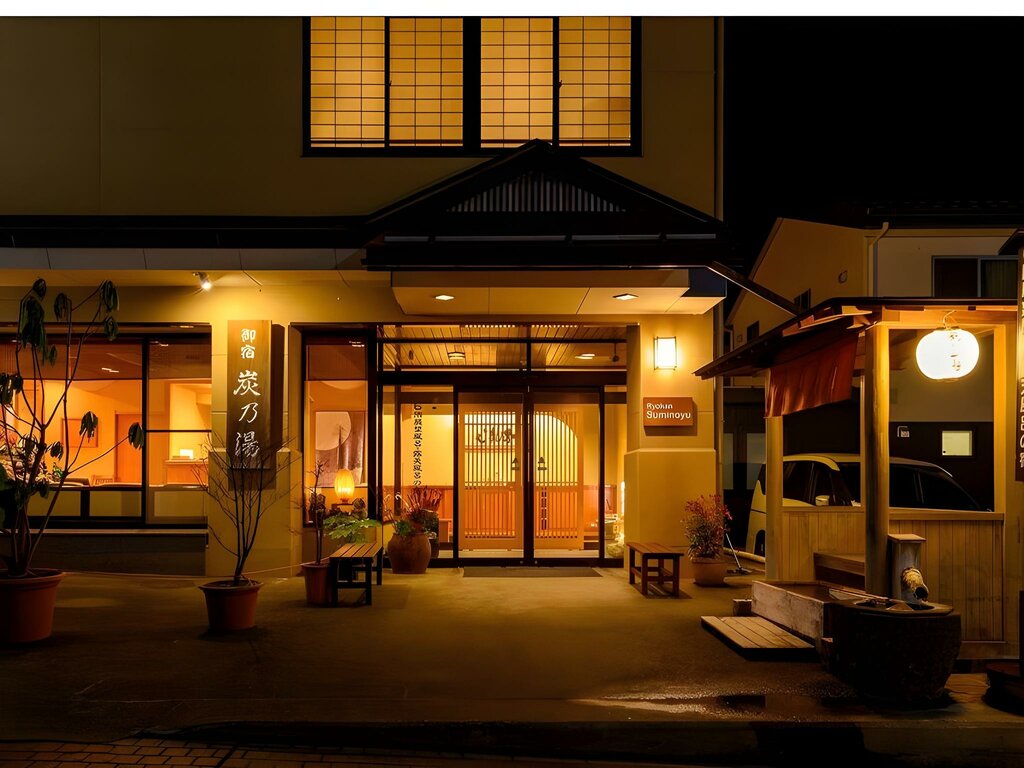Otel Ryokan Suminoyu in Shibu Onsen Nagano, , foto