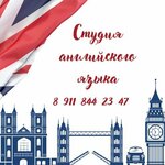 English World (Rostovskaya Street No:14-16, territoriya Slavyanka, Shushary Settlement), yabancı dil kursları  Saint‑Petersburg'dan