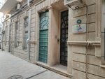 G5 group (City of republican subordination Baku, Sebail District, Zarifa Aliyeva Street, 49), seyahat acenteleri  Bakü'den