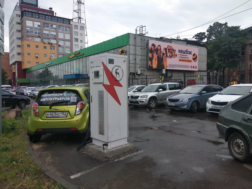 Elektrikli oto şarj istasyonları Punkt E, Nijni Novgorod, foto