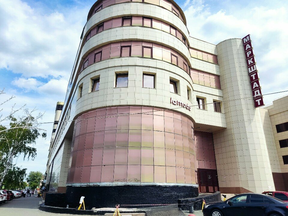 Çocuk giyim mağazaları Ya mini Ya, Çeliabinsk, foto