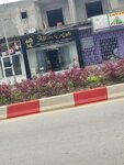 Calysta House (Abidjan, Cocody, Quartier de la Djorobité I), ayakkabı mağazaları  Abican'dan