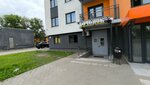 Бочонок (Frunze Avenue No:77А), bira dükkanı  Yaroslavl'dan