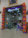 Воображуля (Yuzhnoye Highway No:5), güzellik salonu  Samara'dan