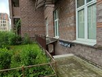Точный Крой (Listvennaya Street No:18к1), meslek kursları  Saint‑Petersburg'dan