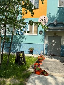 Levi. An (ulitsa Lenina No:74), güzellik salonu  Muravlenko'dan