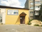 Эллада (Perekopskaya Street No:6/1), heykel ve mezarlık taşı üreticileri  Nijni Novgorod'dan