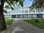Gbou Secondary School № 1573 (Pskovskaya Street No:12к3, Moscow), ortaokul  Moskova'dan
