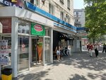 Avicola Floreni (Decebal boulevard No:63), kasap, şarküteri  Kişinev'den