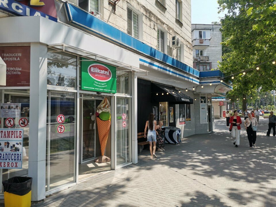 Kasap, şarküteri Avicola Floreni, Kişinev, foto