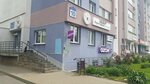 NerzhKovMontazh (Navavilienskaja Street No:8), metal konstrüksiyon firmaları  Minsk'ten