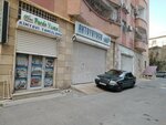 Pərdə Yuma (seyx Mеxеmmеd Xiyabani Street No:33), çamaşırhaneler  Bakü'den