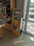BPay (Decebal boulevard No:63), ödeme terminali  Kişinev'den