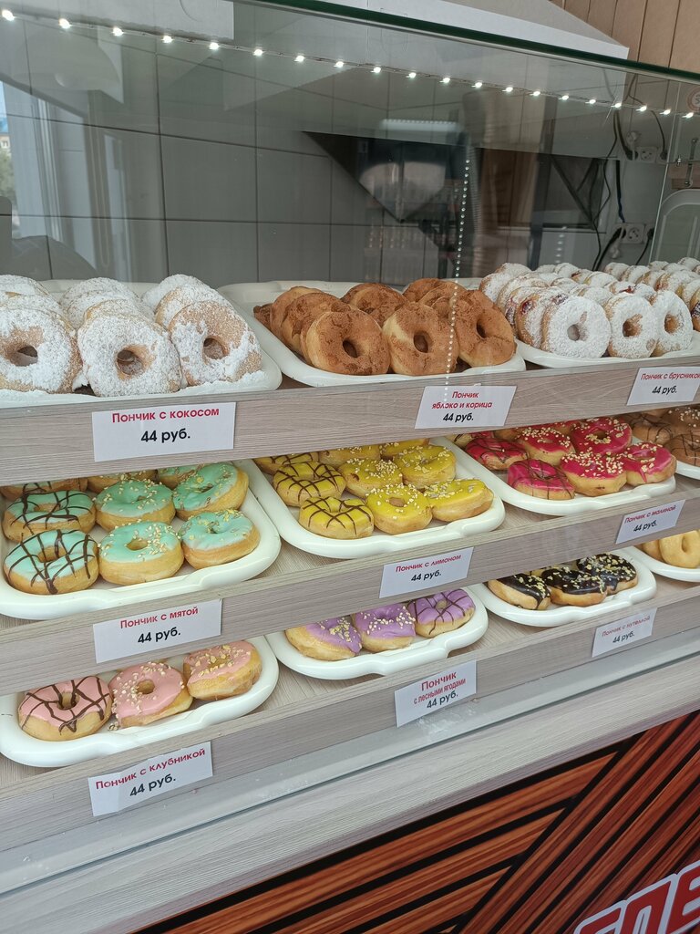 Kafe Пончики от Глеба, Omsk, foto