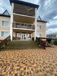 High Coast (Bosporskaya ulitsa No:13, posyolok Volna), otel  Krasnodarski krayından