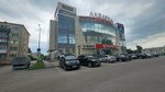 Торгово-развлекательный центр Акварель (ulitsa Lenina No:5), alışveriş merkezleri  Belovo'dan