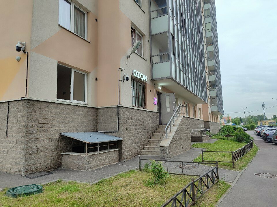 Teslimat noktası Ozon, Saint‑Petersburg, foto