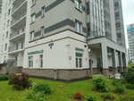Best (Yevgeniya Shvartsa Alley No:14), kozmetoloji, kozmetik salonları  Saint‑Petersburg'dan