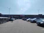Само (vulica Gagaryna No:79), giyim mağazası  Moguilev'den