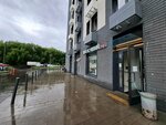 Цветочный (Khutorskaya ulitsa No:1), çiçekçiler  Yekaterinburg'dan