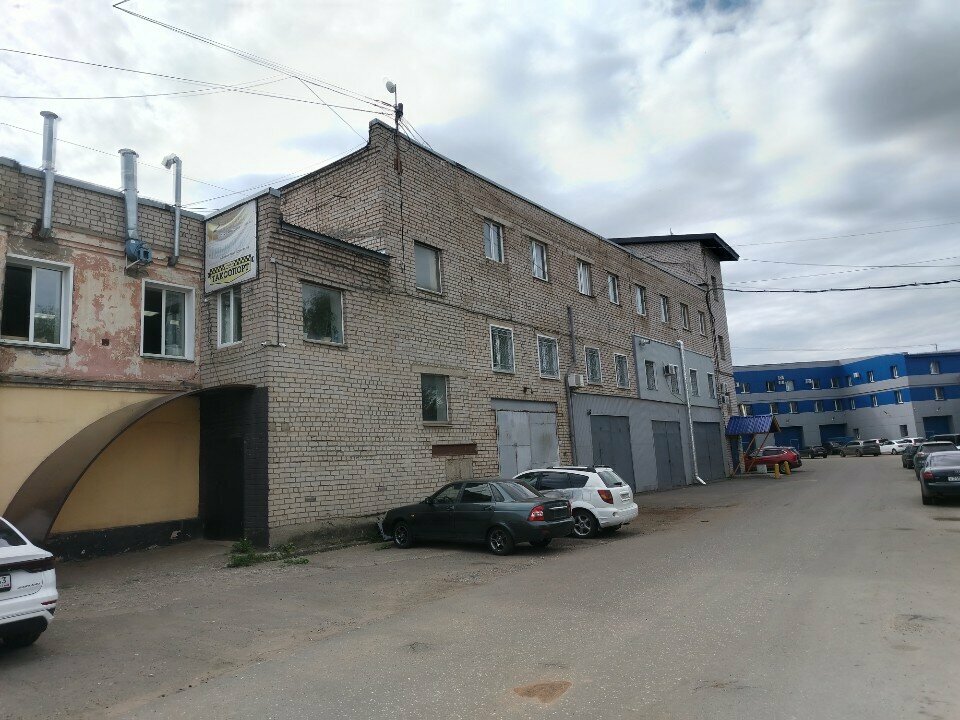 Güvenlik ve alarm sistemleri Щит инжиниринг, Kirov, foto