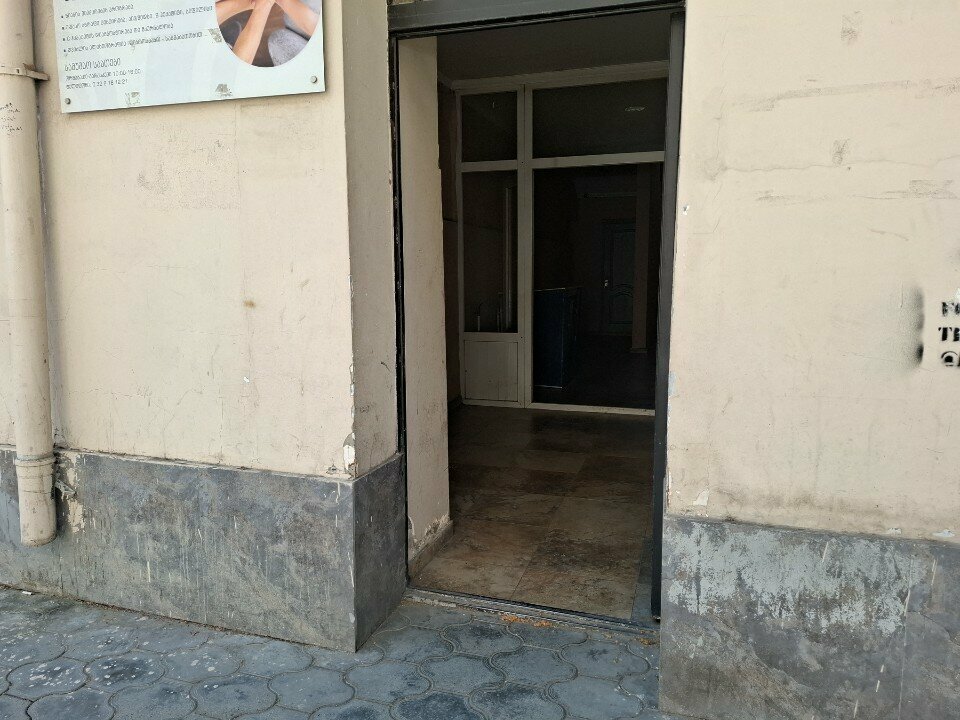 Tıp merkezleri ve klinikler პარაზიტოლოგიის ინსტიტუტი, Tiflis, foto