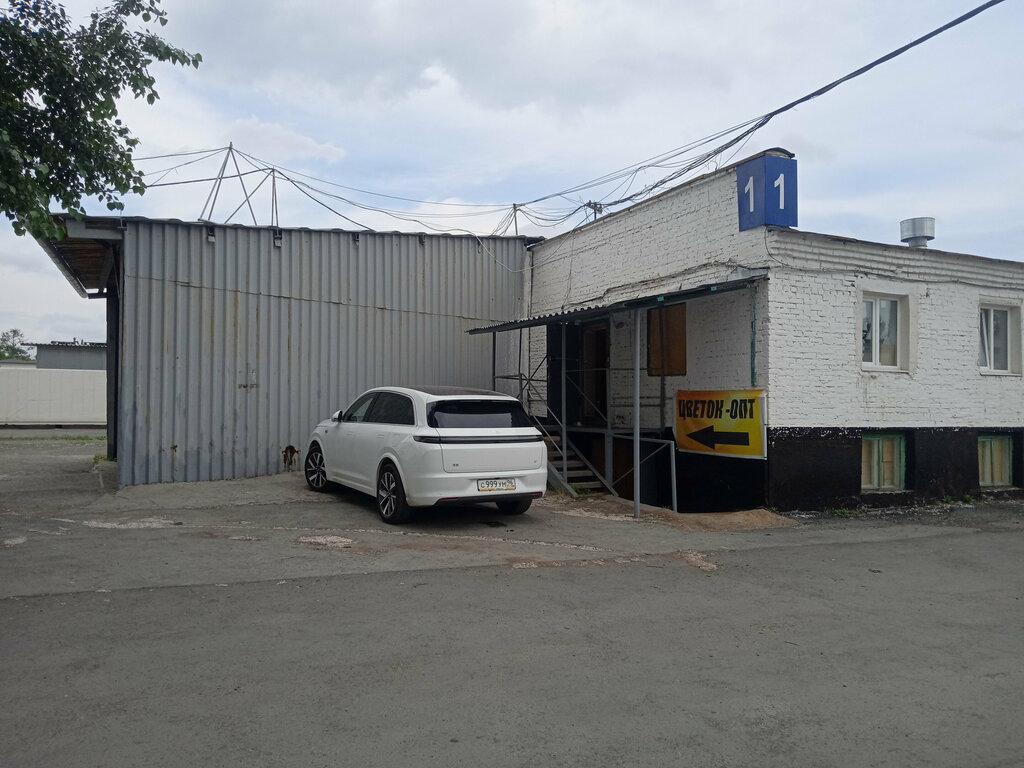 Depo Лютнер СПб, Yekaterinburg, foto