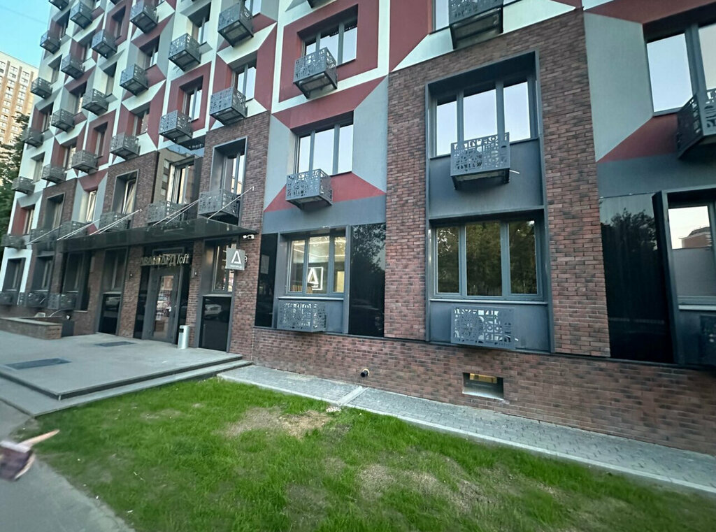 Vize hizmetleri Первый эмиграционно-визовый центр, Moskova, foto