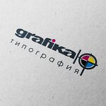 GrafikaYug (proyezd Repina No:28), baskı hizmetleri  Krasnodar'dan