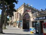 Celebration House Altun Buta (Sеmеd bеy Mehmandarov Street No:189), düğün, toplantı salonu  Bakü'den