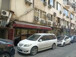 Prazyan Jewelry (Khorenatsi Street No:24A), bijuteriler  Erivan'dan