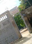 Epc Saint Augustin Abobo-Te (Abidjan, Commune of Abobo, Quartier de la Abobo-Te), özel okul  Abican'dan