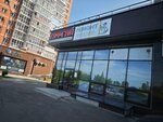 Voobrazharium (proyezd Yuriya Tena No:21), kiralama noktası  Irkutsk'tan