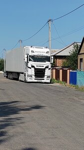 YemanTransAvto (ulitsa Kurchatova No:2), otomobil servisi  Yemanjelinsk'ten
