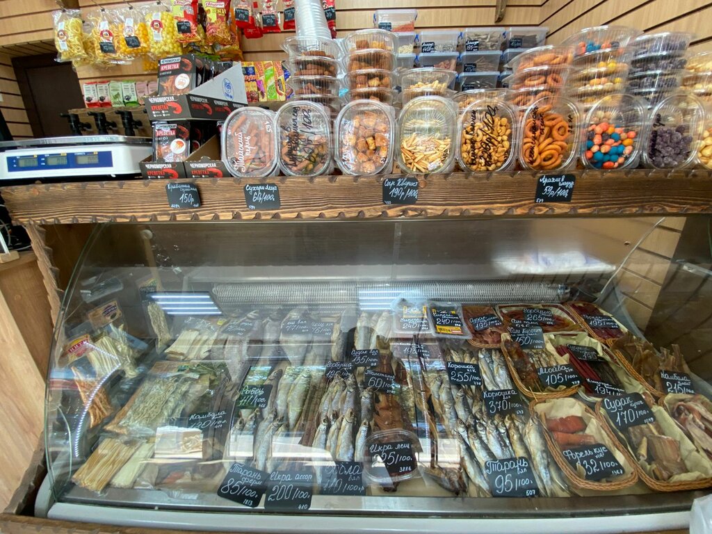 Alkollü içecekler Beer Boutique, Krasnodarski krayı, foto