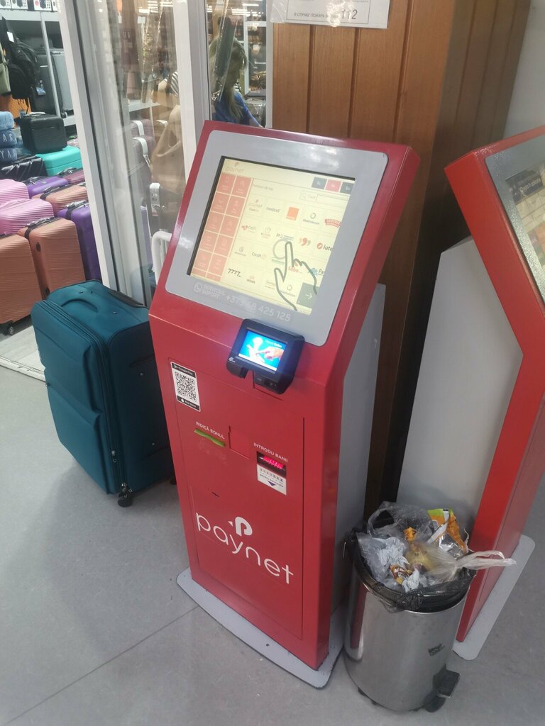 Ödeme terminali Paynet, Kişinev, foto