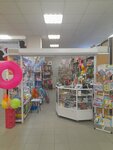 Детские игрушки и Канцтовары (Gashkova Street No:2), çocuk oyunları ve oyuncakları  Perm'den