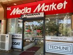 Muddat (Small Ring Road No:59, Shaykhantahur District, Kukcha Mahallah), cep telefonu ve aksesuarları satış mağazaları  Taşkent'ten