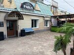 Parus (ulitsa Arsenyeva No:1), restoran  Ussuriysk'ten